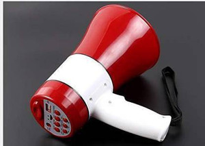 Buy ZOPHORUS Handheld Rechargeable Megaphone with Recording 10 W ...