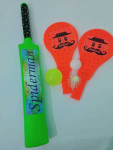 DURGA JI PLASTIC BAT BALL & RACKET COMBO ( RED & GREEN) Cricket Kit ...