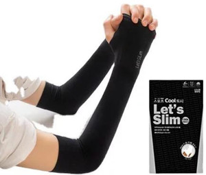 vien Nylon, Polyester Arm Sleeve For Boys & Girls Price in India - Buy ...