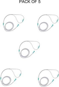 ELANOR Neonatal Twin Bore Nasal Oxygen Set with 2 meter Multi Channel ...