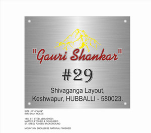 SHRI SAI ARTS Steel HOUSE DECOR Name Plate Price in India - Buy SHRI ...