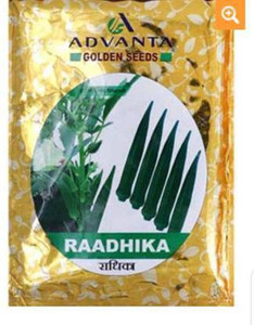 OMOM f1 hybrid upl advanta radhika ladyfinger Seed Price in India - Buy ...
