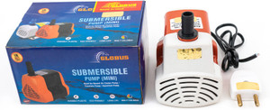 Globus GT-ZOLTA-BLACK-18WATT-SOC Submersible Water Pump Price in India ...