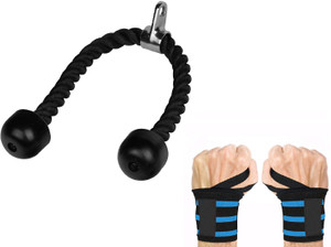 LIVOX Perfect Tricep Rope Multi Gym Bodybuilding Cable with ...