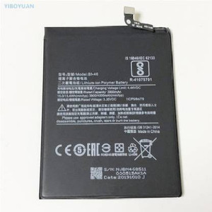 WE KARE Mobile Battery For Xiaomi BN46 Xiaomi Redmi 7/ Redmi Note 6 ...