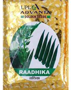 UPL bhindi seeds Seed Price in India - Buy UPL bhindi seeds Seed online ...