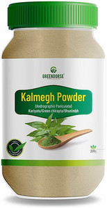 GREENDORSE Kalmegh Powder (Andrographis Paniculata) Kariyatu/Green ...
