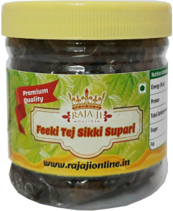 Raja Ji Online Feeki Tej Sikki Supari Feeki Tej Sikki Supari Mouth ...