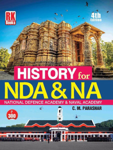 NDA History In English With MCQ: Buy NDA History In English With MCQ by ...