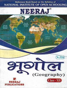 Geography Class 12: Buy Geography Class 12 by RAJ KUMAR at Low Price in ...