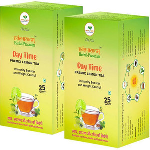 Herbal Prasadam Sweetened Less Sugar Lemon Herbal Tea Box Price in ...