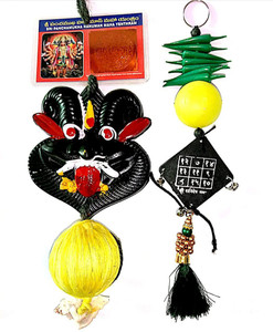 SHREENATHJI Najar Battu Mahakal Face Mask Feng Shui Vastu Evil Eye ...