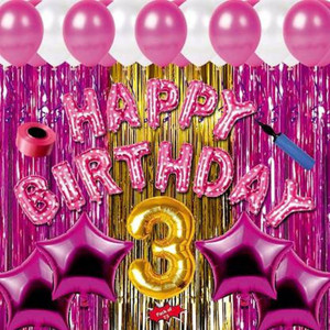 Flipkart.com | Magic Balloons Solid Third/3rd happy birthday combo/kit ...