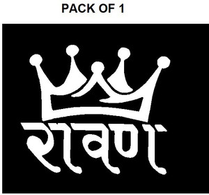 BikerZZZcluB Sticker & Decal for Car & Bike Price in India - Buy ...