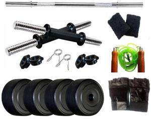 RIO PORT 2.5 kg Rioport Home Gym 10 Kg. (2.5 Kg. X 4 = 10 Kg.) with ...