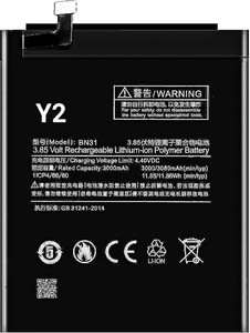 AEHUB Mobile Battery For Xiaomi Mi Redmi Y2 / BN31 / 3000mAh Price in ...