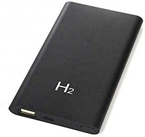 SXWDT H2 Spy Camera 1080P Portable Hidden Power Bank Camera Nanny Cam ...