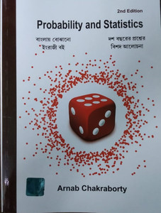 PROBABILITY AND STATISTICS 2ND ED: Buy PROBABILITY AND STATISTICS 2ND ...