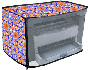 AMIGOS CREATION Dustproof ,Waterproof -Printer Cover HP M1005 Printer ...