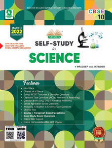 EVERGREEN CBSE SELF-STUDY IN SCIENCE CLASS 10th FOR 2022: Buy EVERGREEN ...