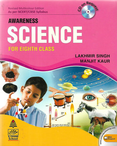 S Chand Science Class-8: Buy S Chand Science Class-8 by LAKHMIR SINGH ...