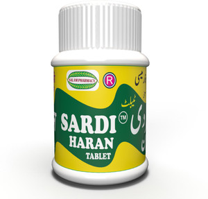 Sardi Haran COMMON COLD AND COUGH Price in India - Buy Sardi Haran ...
