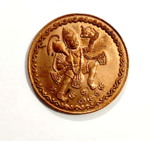 AKSH CURRENCIES HANUMAN JI WITH MOUNTAIN IN HAND - OM - EAST INDIA ...