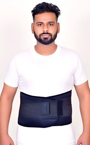Estromcare ™ Contoured lumbo sacral belt Back / Lumbar Support - Buy ...