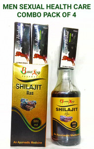 BAIDYOG SHILAJIT RAS/SHILAJIT GOLD SYRUP| Vigour,Vitality & Strength ...