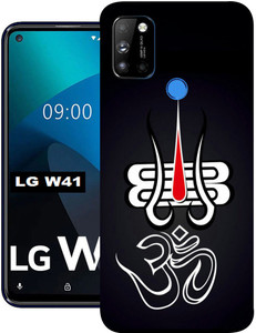 SillyStore Back Cover for LG W41 - SillyStore : Flipkart.com