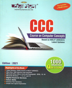 Course On Computer Concepts ( CCC ) 2021 In English 184 Pages: Buy ...