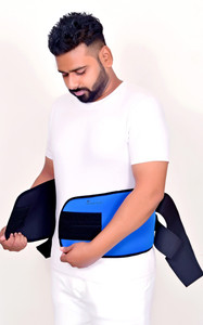 Estromcare ™ Contoured lumbo sacral belt Back / Lumbar Support - Buy ...