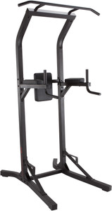DOMYOS 46 kg Weight Training Dips Station 900 Home Gym Combo Price in ...