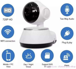 IBS Security Camera Price in India - Buy IBS Security Camera online at ...