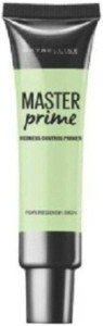 MAYBELLINE NEW YORK MASTER PRIME CREAM (30ML X 1PCS) Primer - 30 ml ...