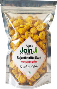 jainji Moong Badi/Mungodi/Badiya (Home Made Marwari/Rajasthani/Jodhpuri ...