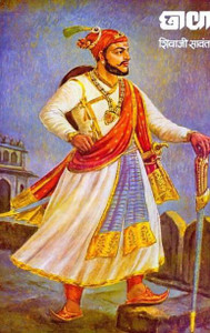 Chava: Buy Chava by Shivaji Sawant at Low Price in India | Flipkart.com