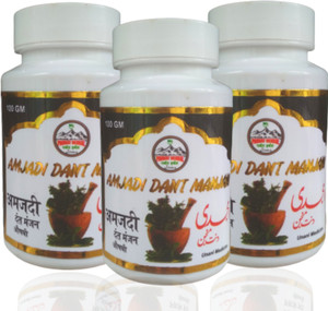 Parbat Herbal Amjadi Dant Manjan | Dant Manjan | Natural Dant Manjan ...