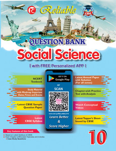 Reliable Question Bank Class 10 Social Science Book Chapterwise ...