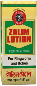 Zalim Lotion For Ringworm And Itches Each 10 ml (Pack of 5 ) Price in ...