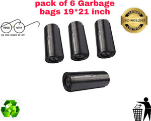 Medium Garbage Bag Price in India - Buy Medium Garbage Bag online at ...
