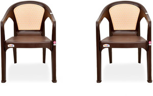 AVRO furniture 9944 Plastic Chair Matt & Gloss Pattern Plastic Living ...