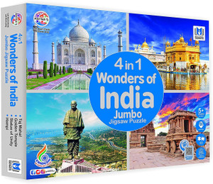 RATNA'S 4 in 1 WONDERS OF INDIA Jumbo Jigsaw Puzzle - 4 x 99 Pieces ...