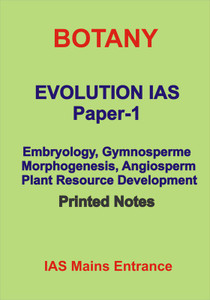 Botany Optopnal Notes On Embryology Gymnosperme Morphogenesis ...