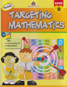 Revised Targeting Mathematics Book 0: Buy Revised Targeting Mathematics ...