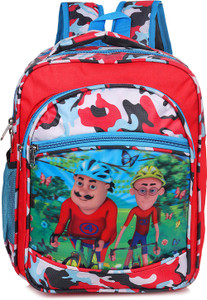 Flipkart.com | sapna motupatlu school bag Waterproof School Bag ...