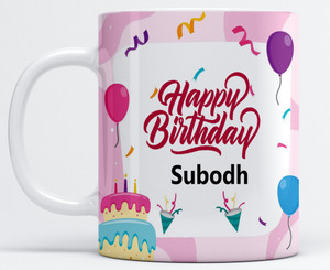 Vrantikar Happy Birthday Subodh Printed Coffee , Subodh Name , Best ...