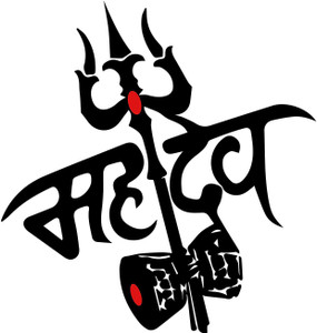 TO-HIT Sticker & Decal for Car & Bike Price in India - Buy TO-HIT ...