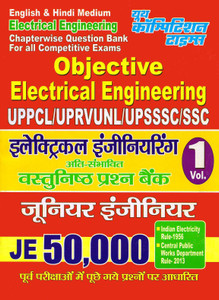 Objective Electrical Engineering JE 50,000 (Vol - I) Chapter-Wise ...