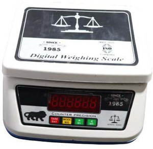 kurmi RAJA Counter weighing scale model Weighing Scale Price in India ...